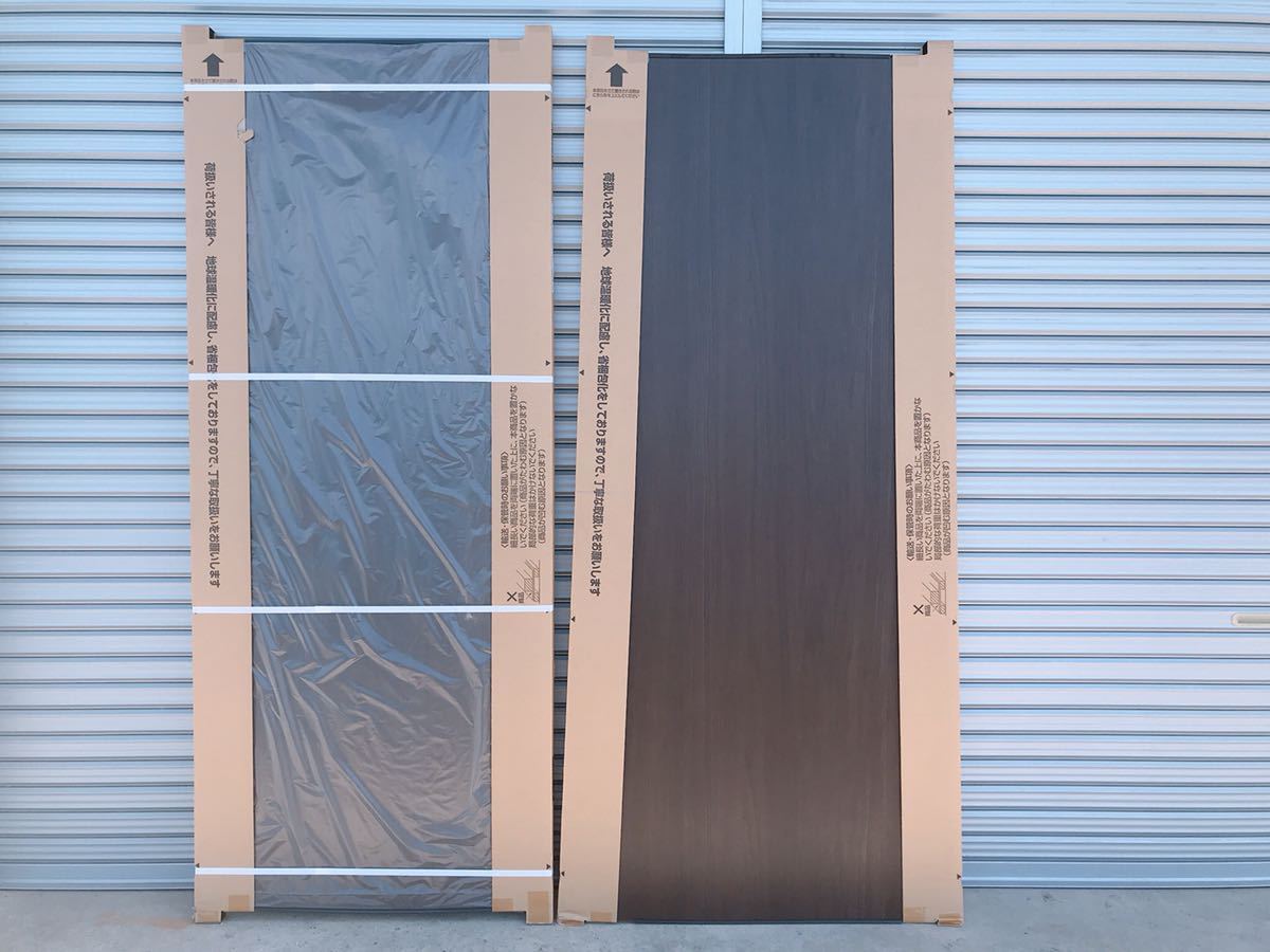 【新品】未使用 Panasonic 内装引戸 上吊PA型 UY MJE 1DPA UUHN 71UY ブラウン W81.5cm 2枚セット ドアのみ 引取歓迎/茨城 0903み2 J 西の落札 ...