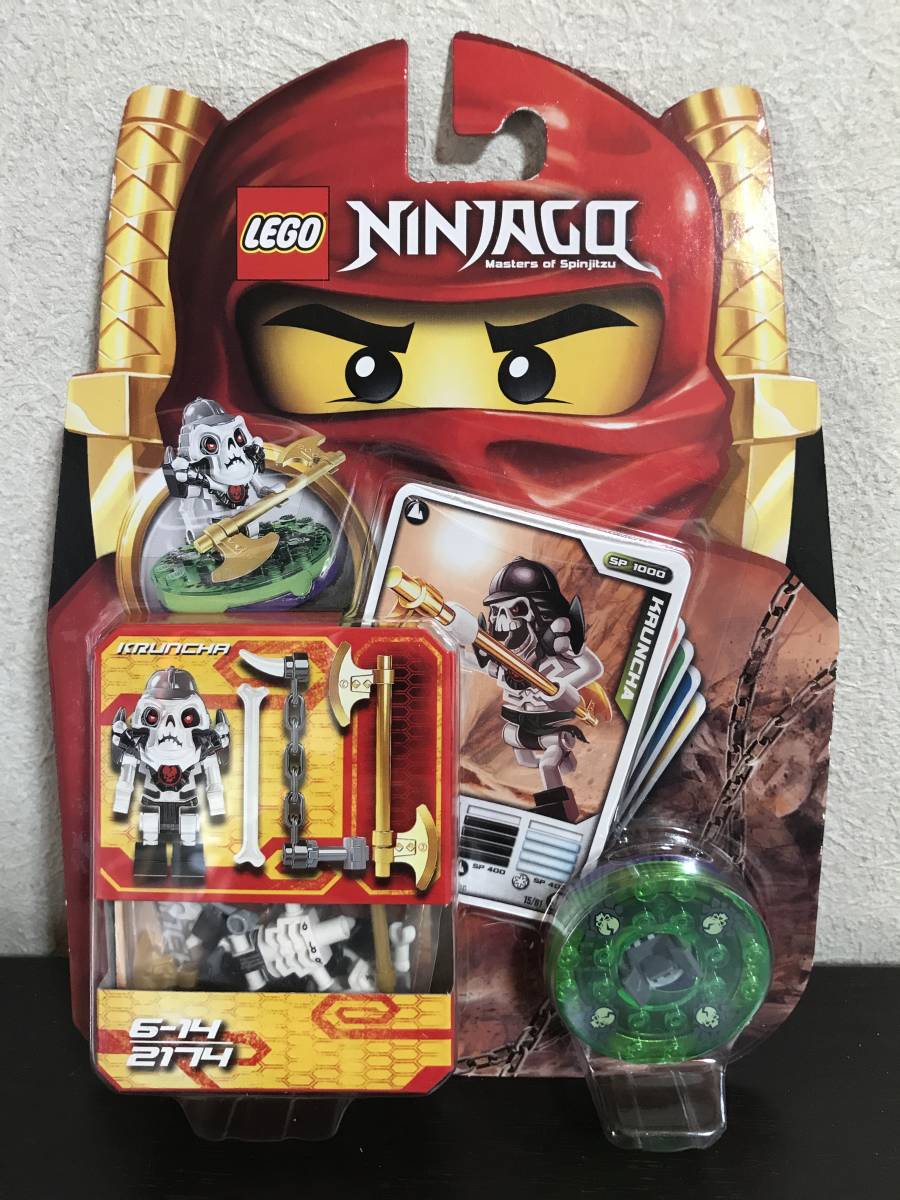 【新品】LEGO 2174 クランチャ 未開封 廃盤 レゴ ニンジャゴー NINJAGO ホネホネ・アーミーの落札情報詳細 - Yahoo ...