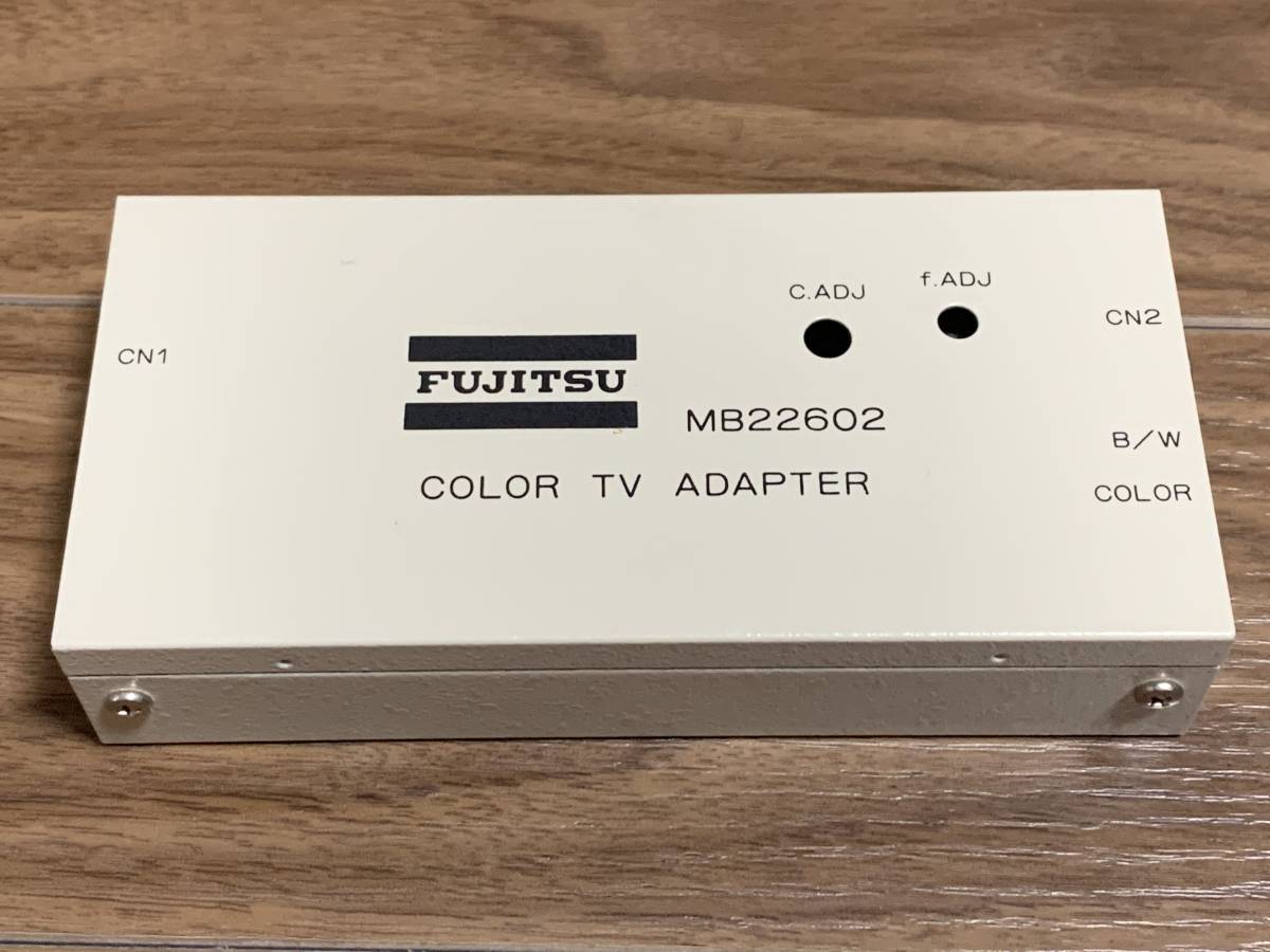 富士通 カラーテレビアダプター MB22602 FUJITSU COLOR TV ADAPTERの落札情報詳細 - Yahoo!オークション ...
