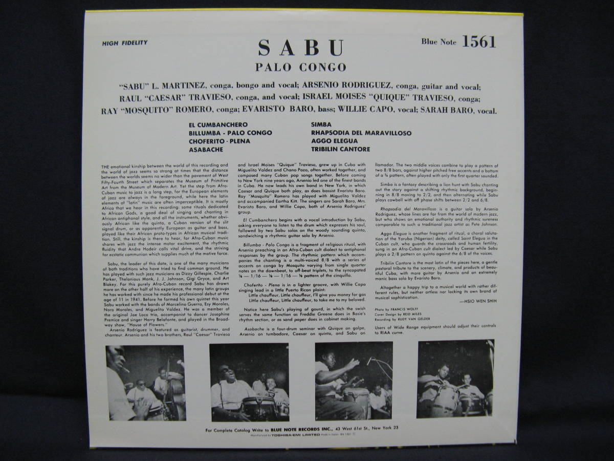 BLUE NOTE / SABU - palo congo / BLP 1561 / 日本盤 レア・グルーヴコレクション / サブー の落札 ...