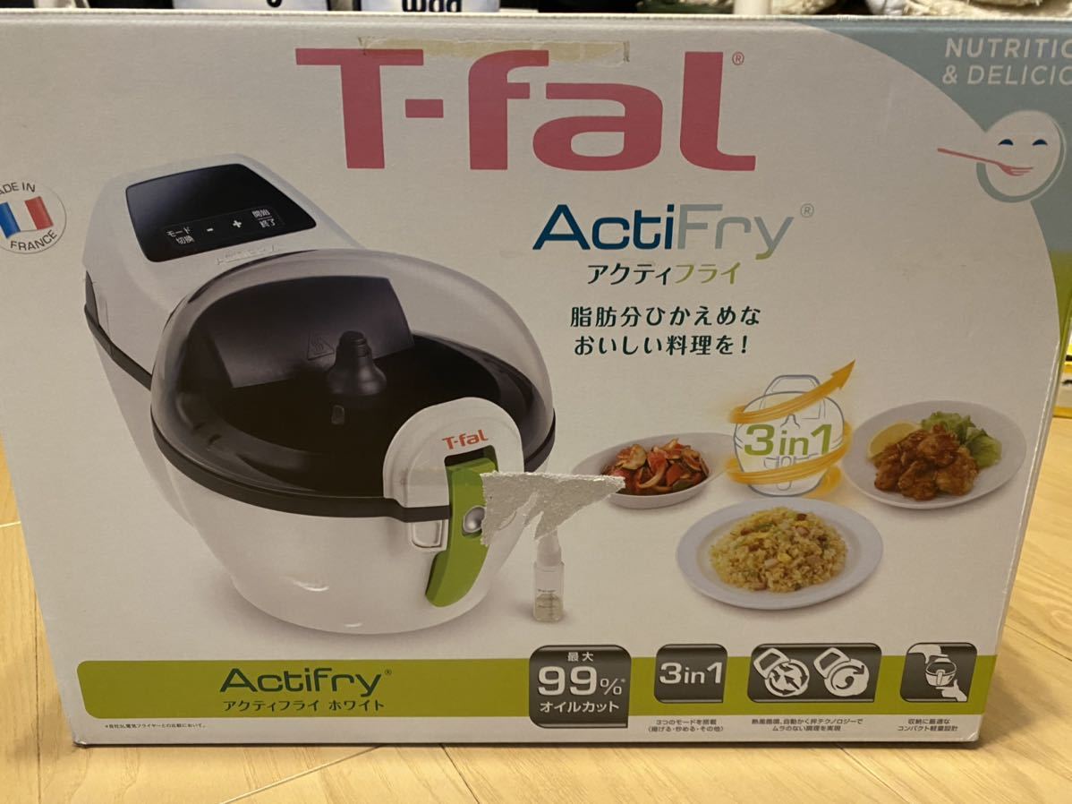 【新品】T-fal ActiFry ティファールアクティフライ ホワイトの落札情報詳細 - Yahoo!オークション落札価格検索 オークフリー