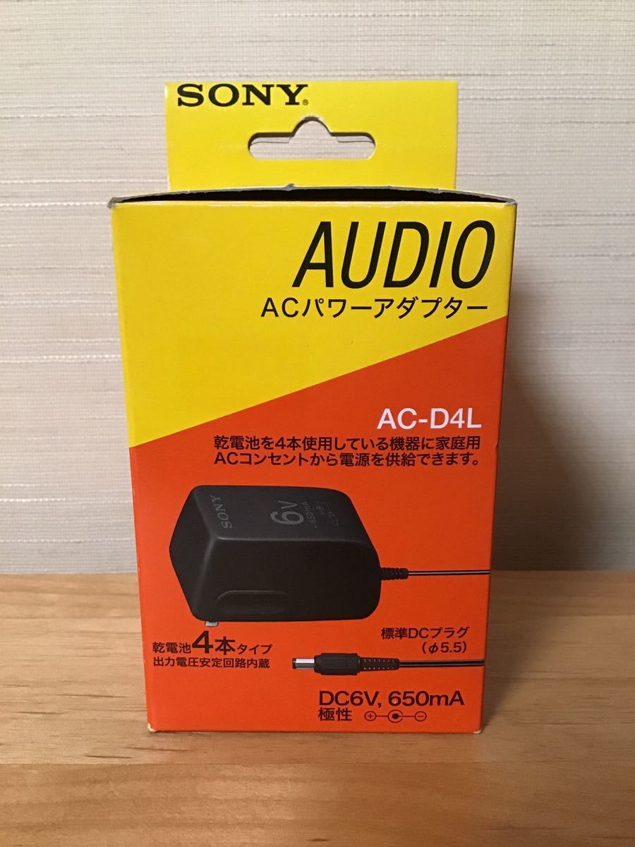 【新品】SONY 純正新品 AC-D4L ACパワーアダプター 6V 希少品 センターマイナス EX5MK2等のラジオ 6Vカセットコーダー 4型ウォッチマンに適合の落札情報詳細 ...