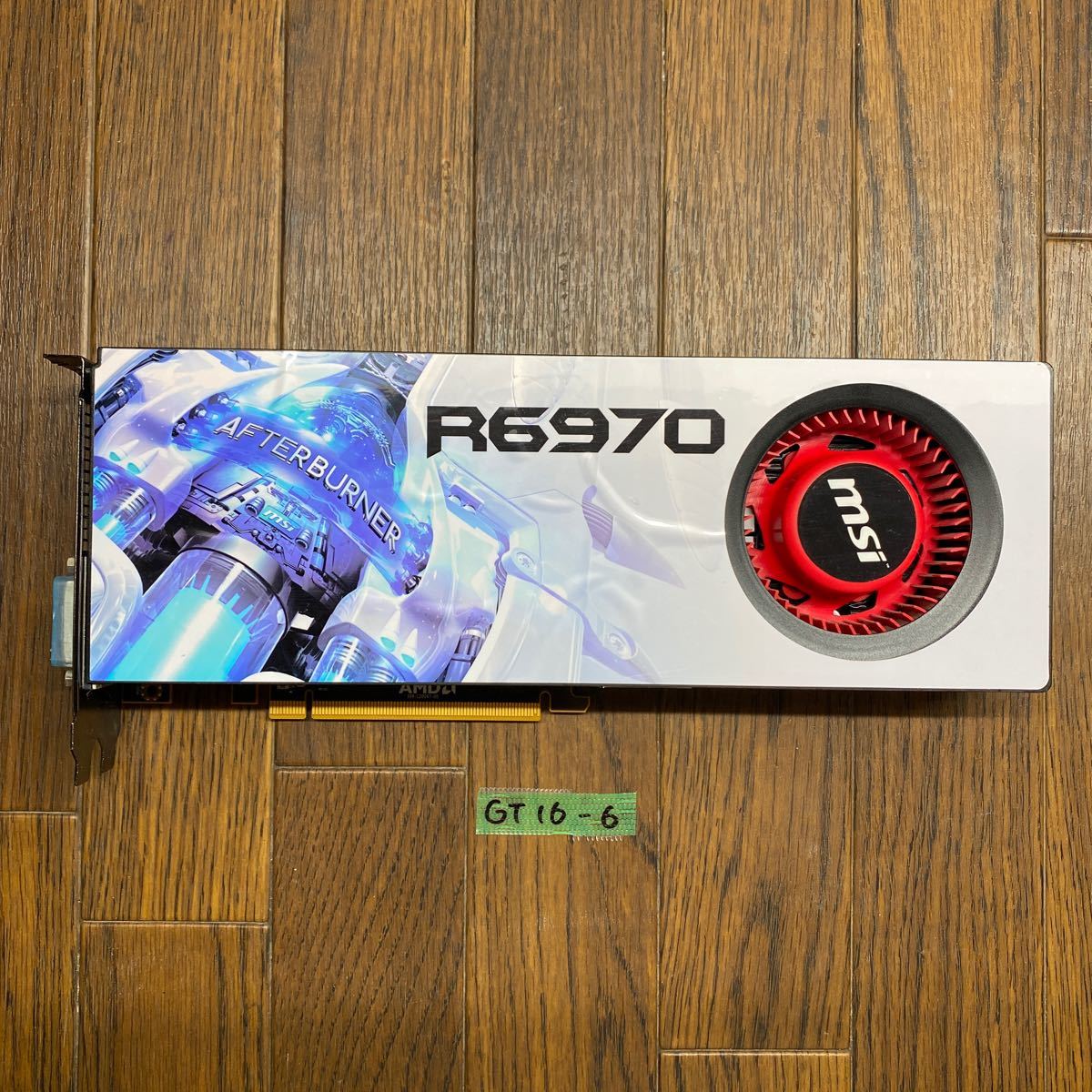 GT16-6 激安 グラフィックボード msi AMD RADEON HD 6970 GDDR5 2GB R6970-2PM2D2G D5 ...