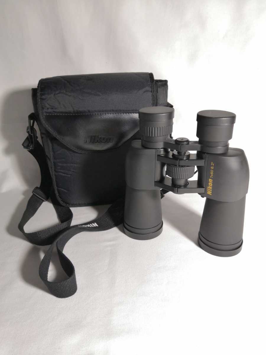 Nikon CLIMO 7X50 CF 6.2° /ニコン 双眼鏡 クリモ 7倍 50mm ポロプリズム センターフォーカスの落札情報詳細 - Yahoo!オークション落札価格検索 オークフリー