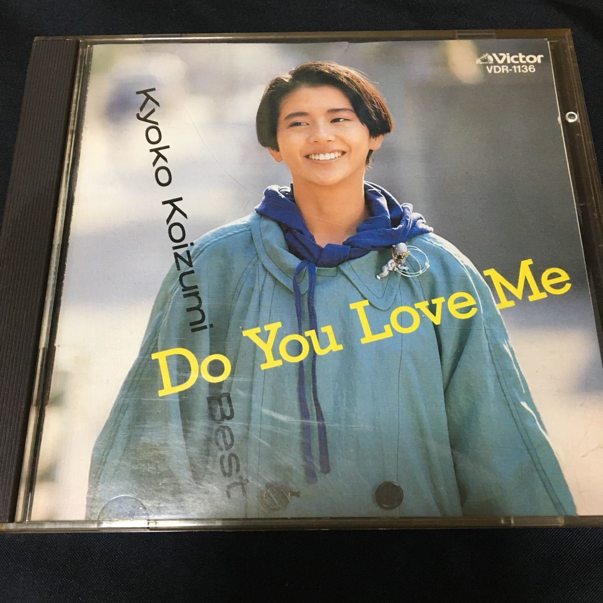 中古CD アルバム 小泉 今日子 DO YOU LOVE ME Kyoko Koizumi Bestの落札情報詳細 - Yahoo ...