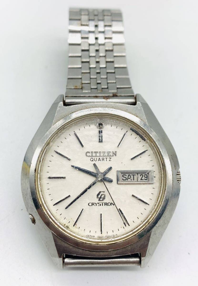 i86必見! CITIZEN シチズン クリストロン 8600-860063 クォーツ 腕時計 メンズ 電池切れ ホワイト 白 文字盤 ...