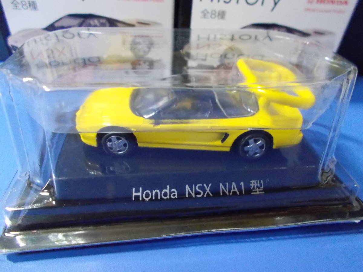 ホンダ ジュノオ M80 M85E 特集掲載 雑誌 メカニズム解説 ヒストリー HONDA JUNO M85 の落札情報詳細| ヤフオク落札価格情報 オークフリー