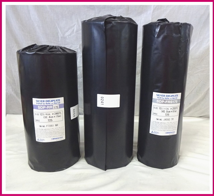 【新品】Kヨふ3157 三菱製紙 SILVER MASTER シルバーマスター SLM-FⅡ/SILVER DIGIPLATE SDP ...