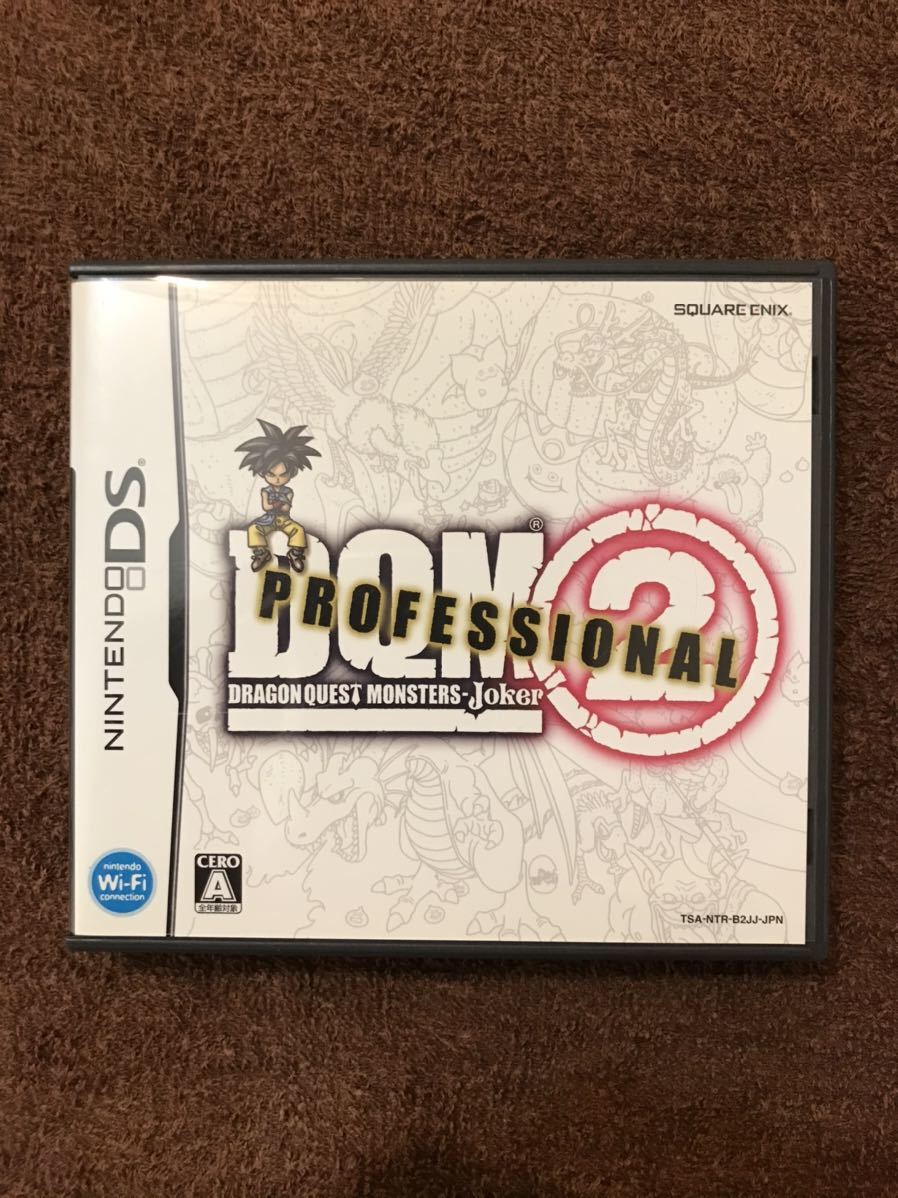 ドラゴンクエストモンスターズジョーカー2プロフェッショナル DQMJ2の落札情報詳細 - ヤフオク落札価格検索 オークフリー