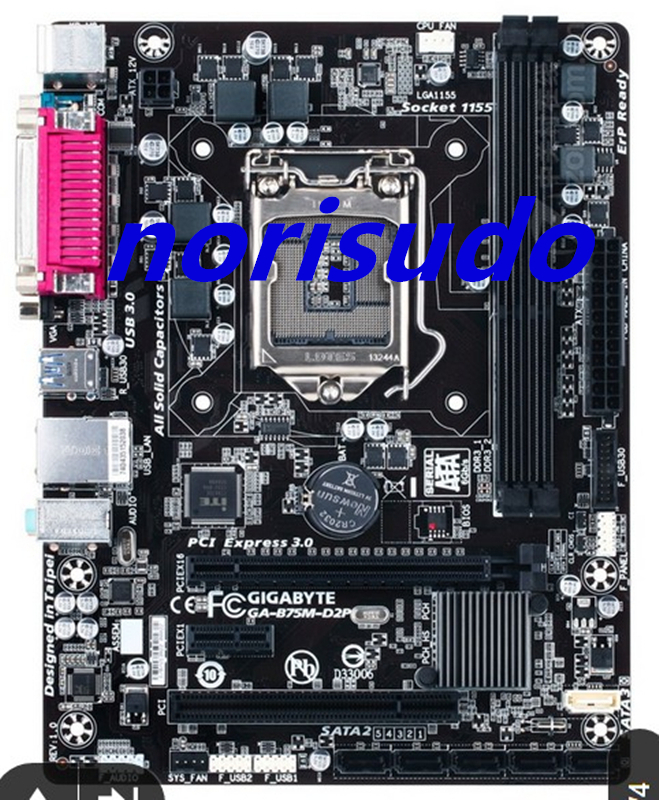 【新品】新品 GIGABYTE GA-B75M-D2P【 Micro ATXマザーボード 】Intel B75 LGA 1155 第2世代.第3世代 Core i7,Core i5,Core ...