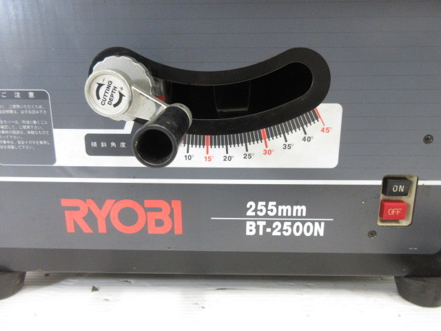 L247 リョービ テーブルソー 255mm BT-2500N / RYOBI マルノコ盤【引取可】の落札情報詳細 - Yahoo!オークション落札価格検索 オークフリー