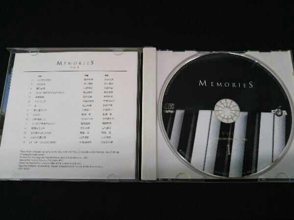 [CD]MEMORIES 10枚 フォアレコード 日本音楽教育センター ユニバーサルミュージックの落札情報詳細 - ヤフオク落札価格検索 オークフリー