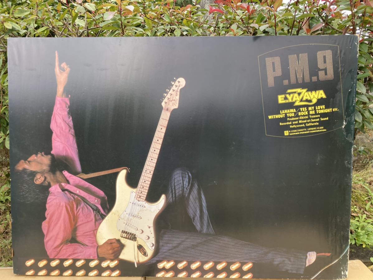 【超希少 特大】矢沢永吉 木製 ポスターパネル 1982年 PM9 宣材 ワーナーパイオニア時代の落札情報詳細 - Yahoo!オークション落札価格検索 オークフリー