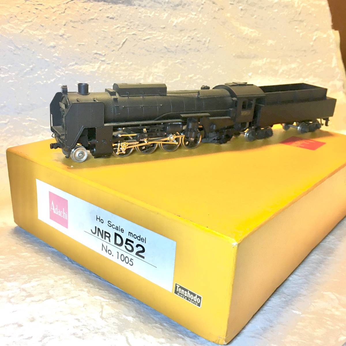 アダチ製 天賞堂 販売 HO 国鉄 JNR D52 戦時型 走行良好 走行わずか 鉄道模型 レア車 60サイズの落札情報詳細 - ヤフオク落札価格検索 オークフリー
