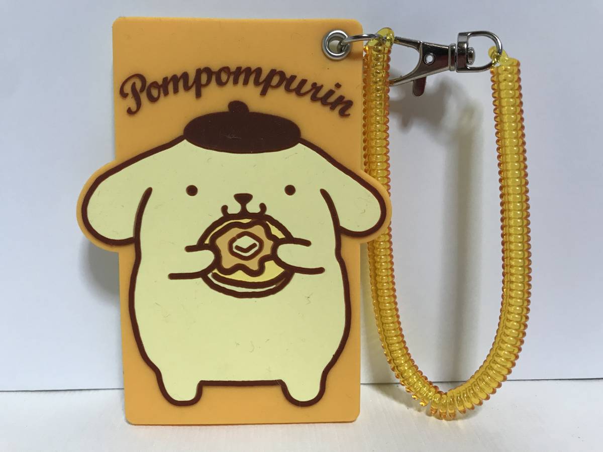 【未使用】レア SANRIO サンリオ ポムポムプリン ラバー パスケース 未使用品 グッズ Pompompurin カードケースの落札情報詳細 - Yahoo!オークション落札価格検索 オークフリー