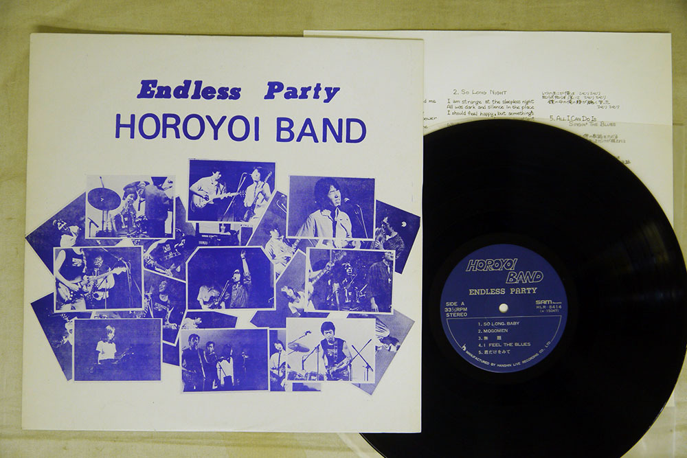 HOROYOI BAND/ENDLESS PARTY/ほろよい HLR-8414の落札情報詳細 - ヤフオク落札価格検索 オークフリー