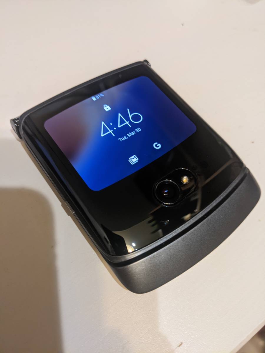 【中古】MOTOROLA MRF255 MOSFET 8個セット の落札情報詳細| ヤフオク落札価格情報 オークフリー