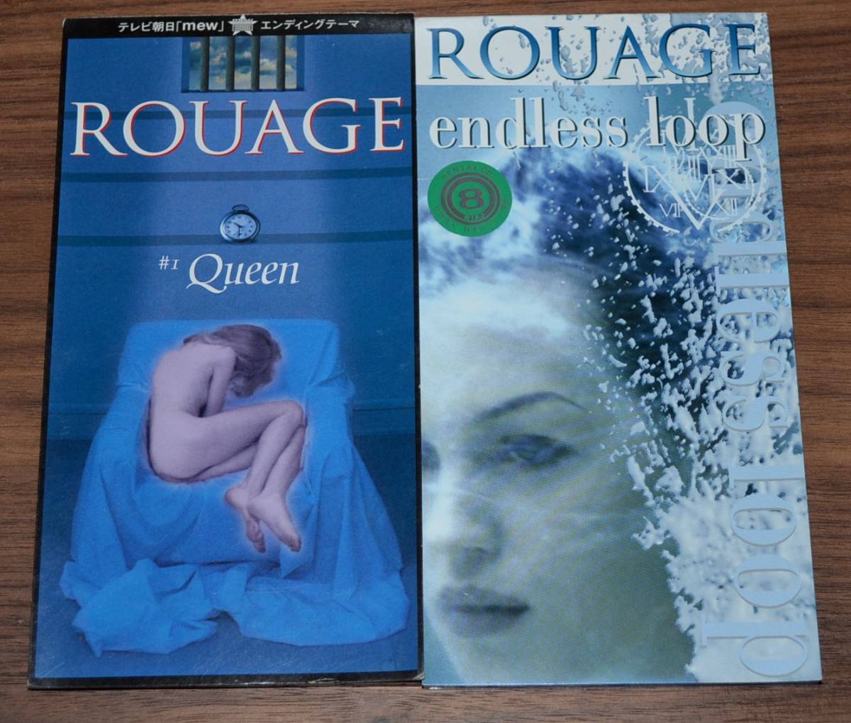 ROUAGE Queen endless loop 8cmシングルCD クイーン エンドレスループ ルアージュ mew ヴィジュアル系の落札情報詳細 - Yahoo!オークション落札価格検索 ...