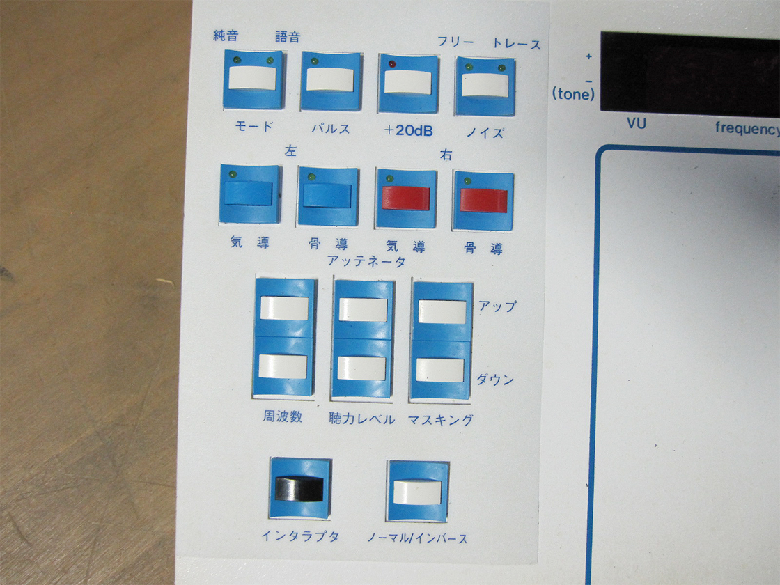 デンマーク DANPLEX製 DIAGNOSTIC AUDIOMETER DA64 診断用 オージオメータ 聴力測定器 稼動品 持ち運び用 ...