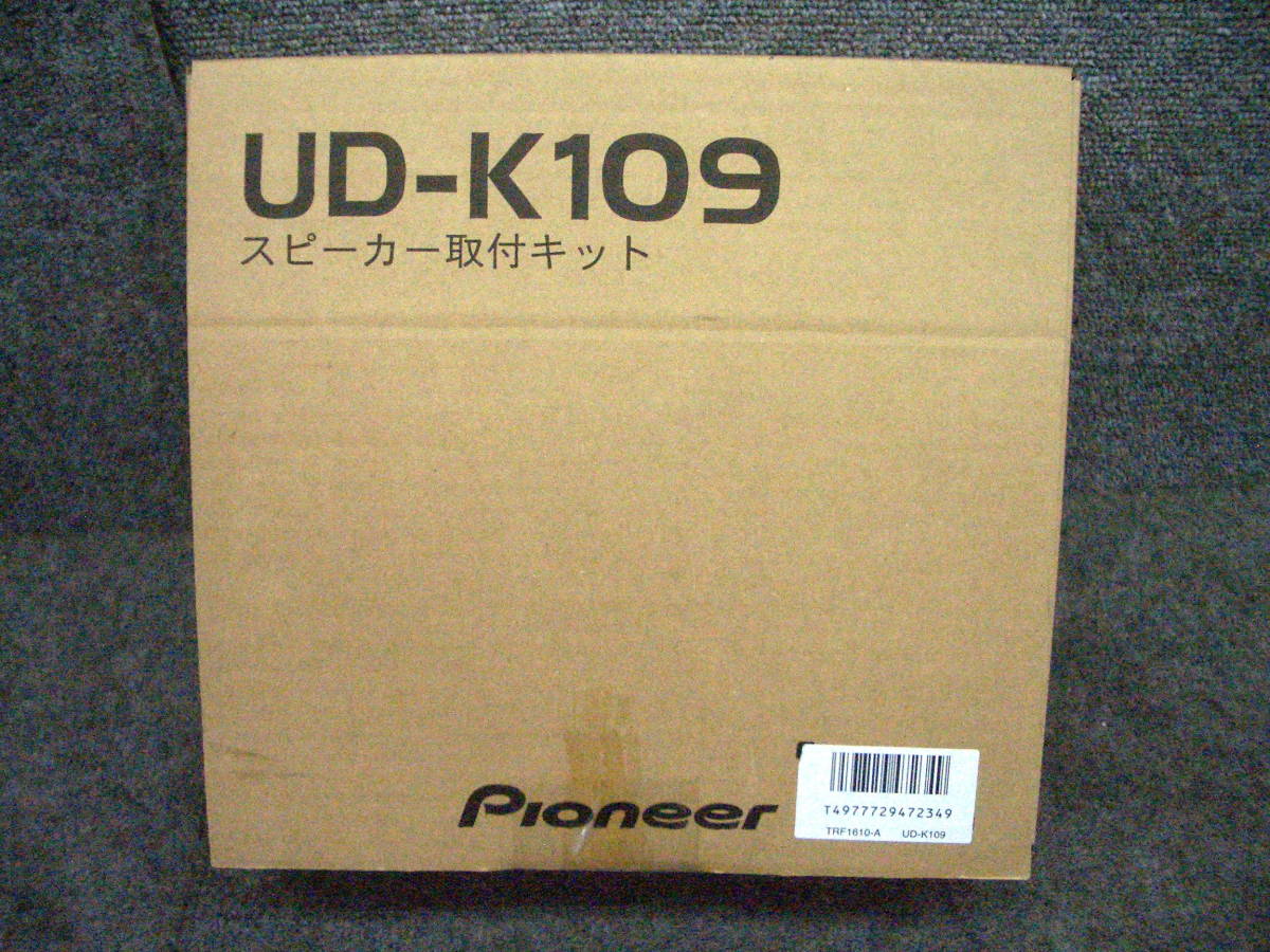 2103-233 カロッツェリア UD-K109 スバル用 スピーカー取り付けキット レガシィ フォレスター インプレッサ エクシーガの落札情報詳細 - Yahoo!オークション落札価格検索 ...