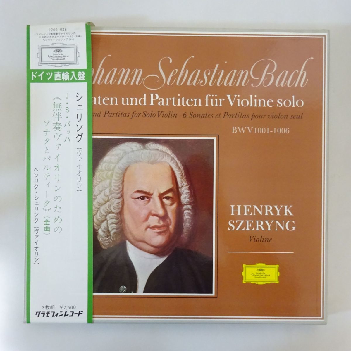 21007095;【独DGG美盤/3LP箱/SLPM直輸入】シェリング/バッハ/無伴奏Vnソナタ&パルティータ/H SZERYNG/BACHの ...