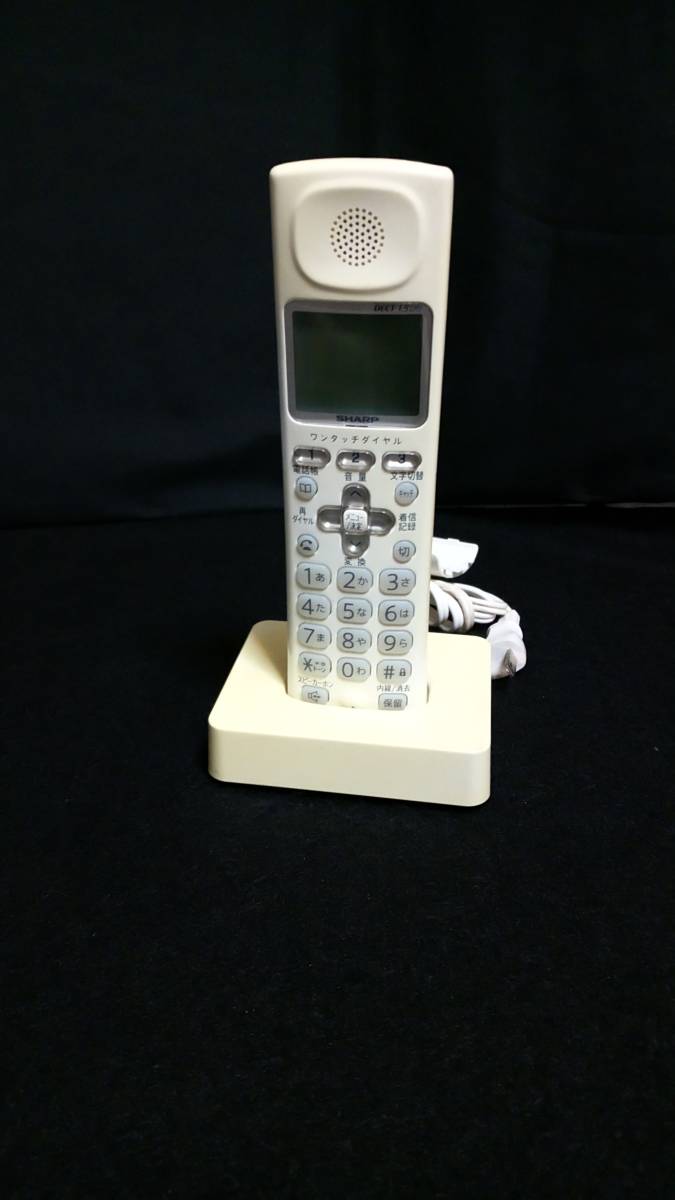 JDKS200シャープJD-KS200電話子機UX-850CL/CW UX-900CL/CW UX-E801CLコードレスホンSHARP増設子機UX-600CL/CW UX-610CL/CW ...