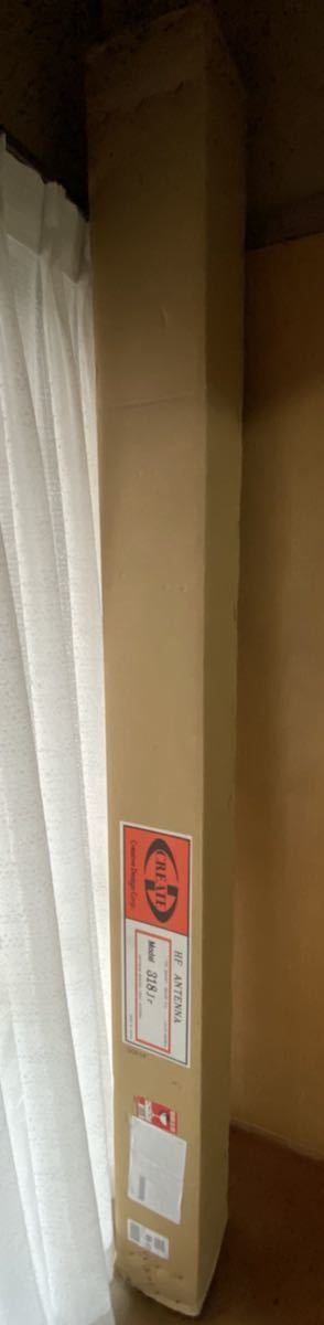 【新品】★新品未開封★ クリエートデザイン Model 318Jr 14/21/28 3ele 八木アンテナ ★直接引取歓迎・宅配も可★の落札 ...