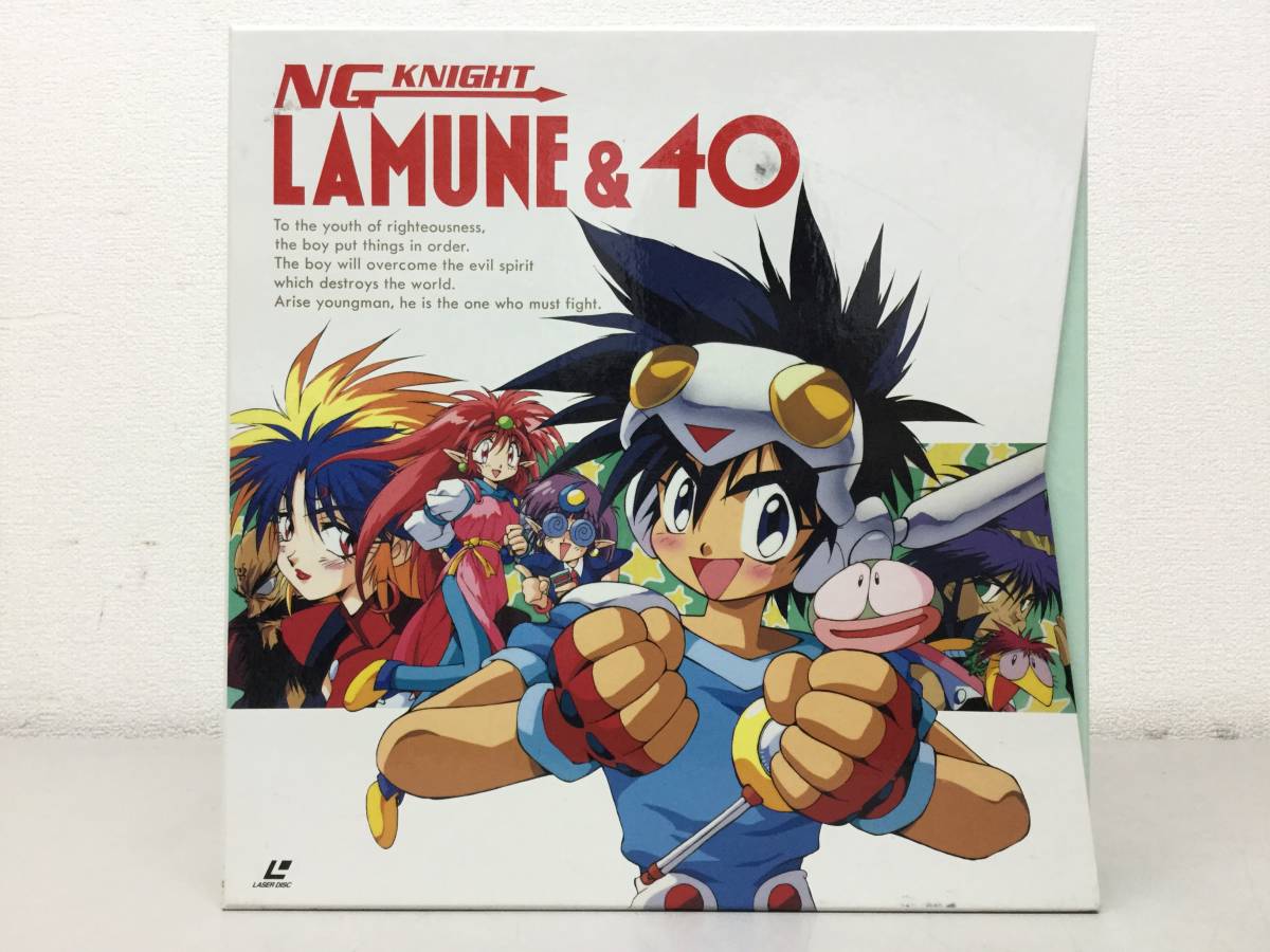 LD-BOX NG騎士ラムネ&40 TVシリーズ 全38話完全収録 特典付きの落札情報詳細 - ヤフオク落札価格検索 オークフリー