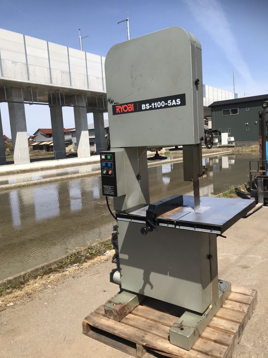 大型バンドソー 中古 リョービ BS-1100-5ASの落札情報詳細 - ヤフオク落札価格検索 オークフリー
