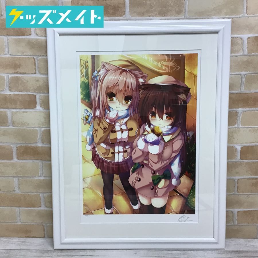 【同梱不可】現状 アールビバン 版画 Syroh あったかい寄り道 作品番号 14/20 / ミクスドメディアの落札情報詳細 - Yahoo ...