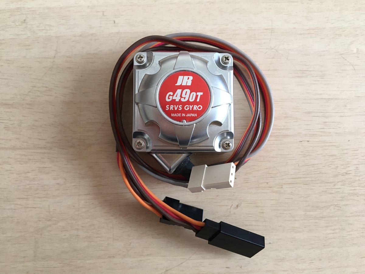 JR G490T ジャイロの落札情報詳細 - Yahoo!オークション落札価格検索 オークフリー