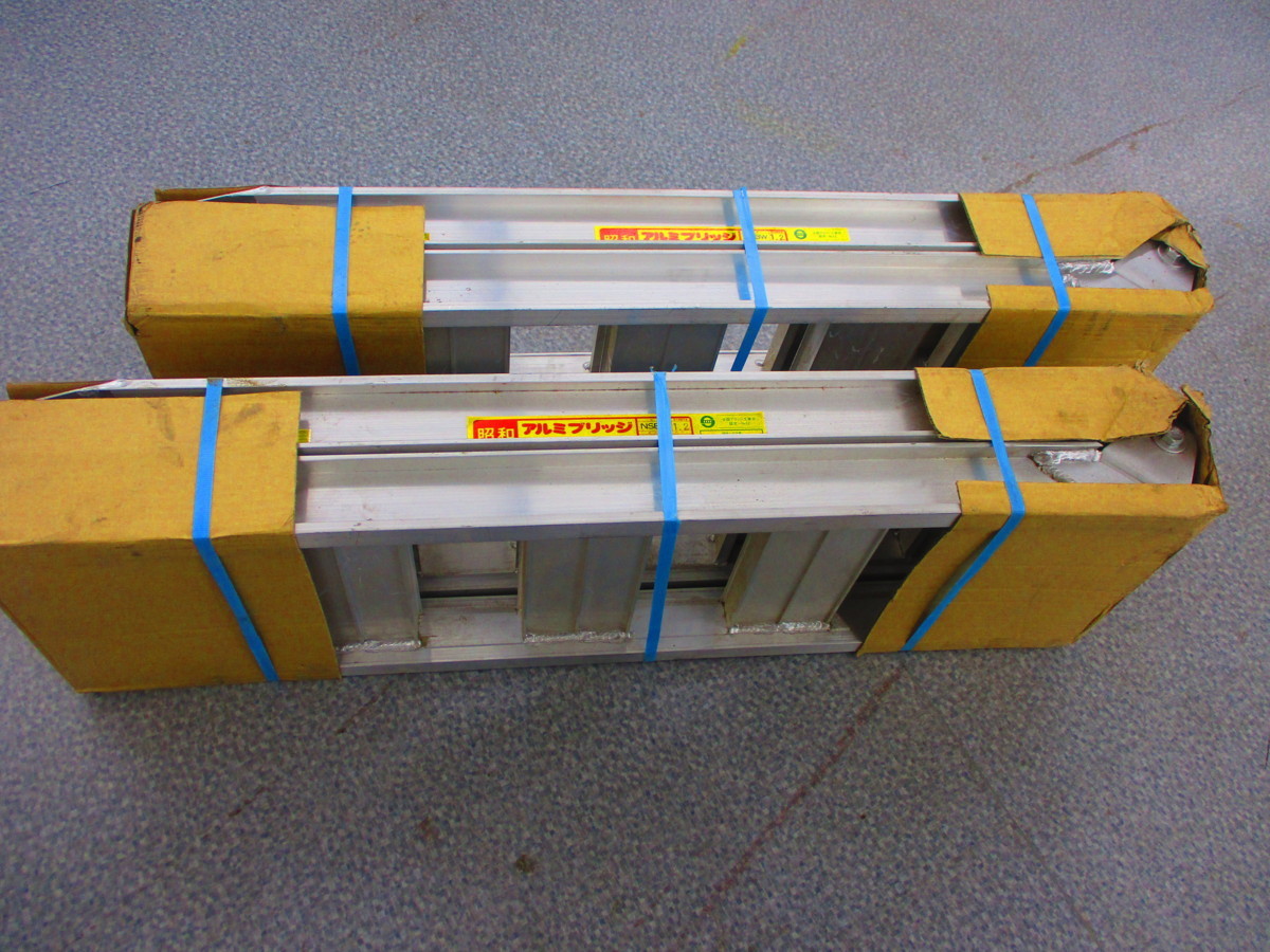 【新品】 昭和 アルミブリッジ NSBW-240-30-1.2の落札情報詳細 - Yahoo!オークション落札価格検索 オークフリー