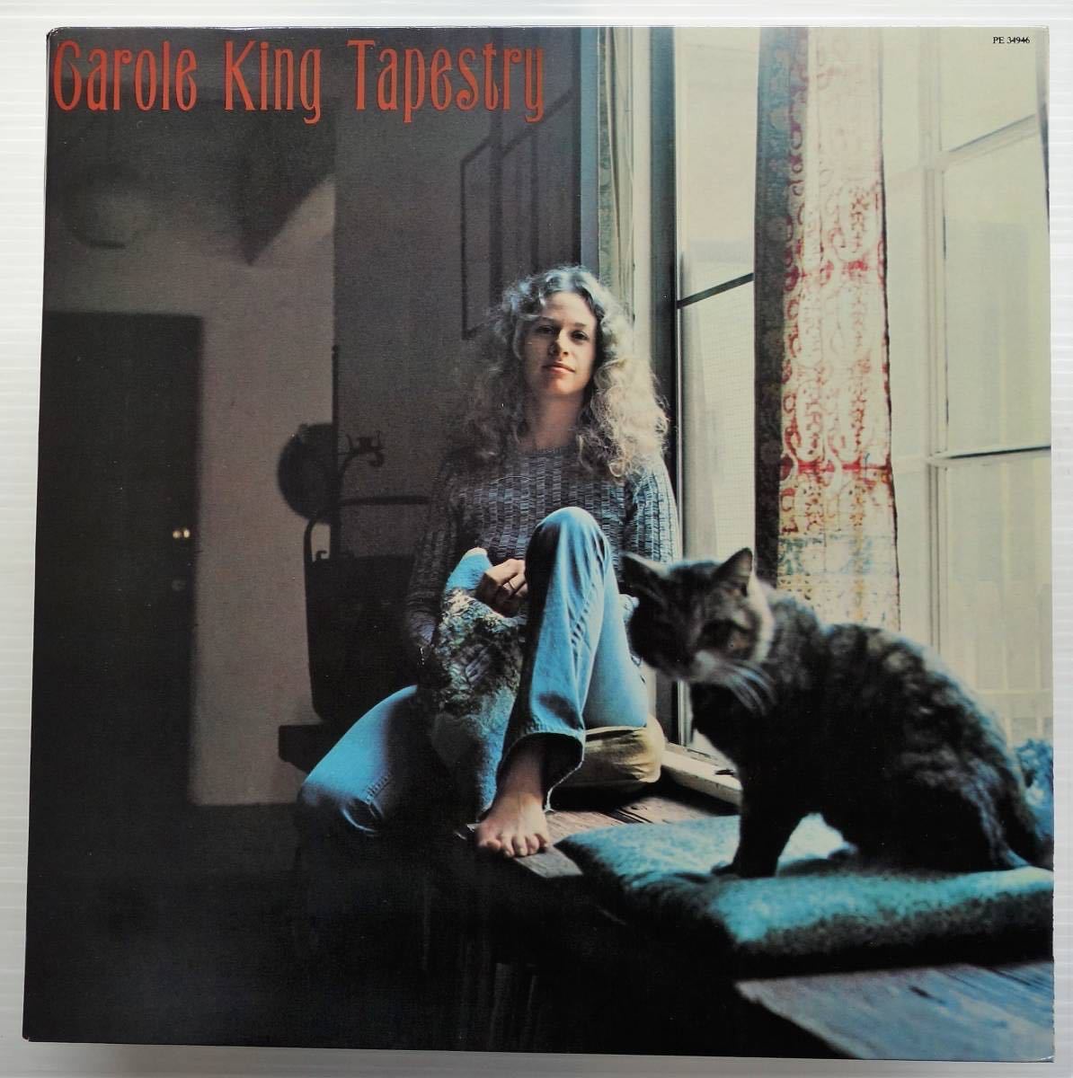 見開き US盤 LP キャロル・キング CAROLE KING Tapestry EPIC/ODE PE-34946 猫ジャケの落札情報詳細 ...