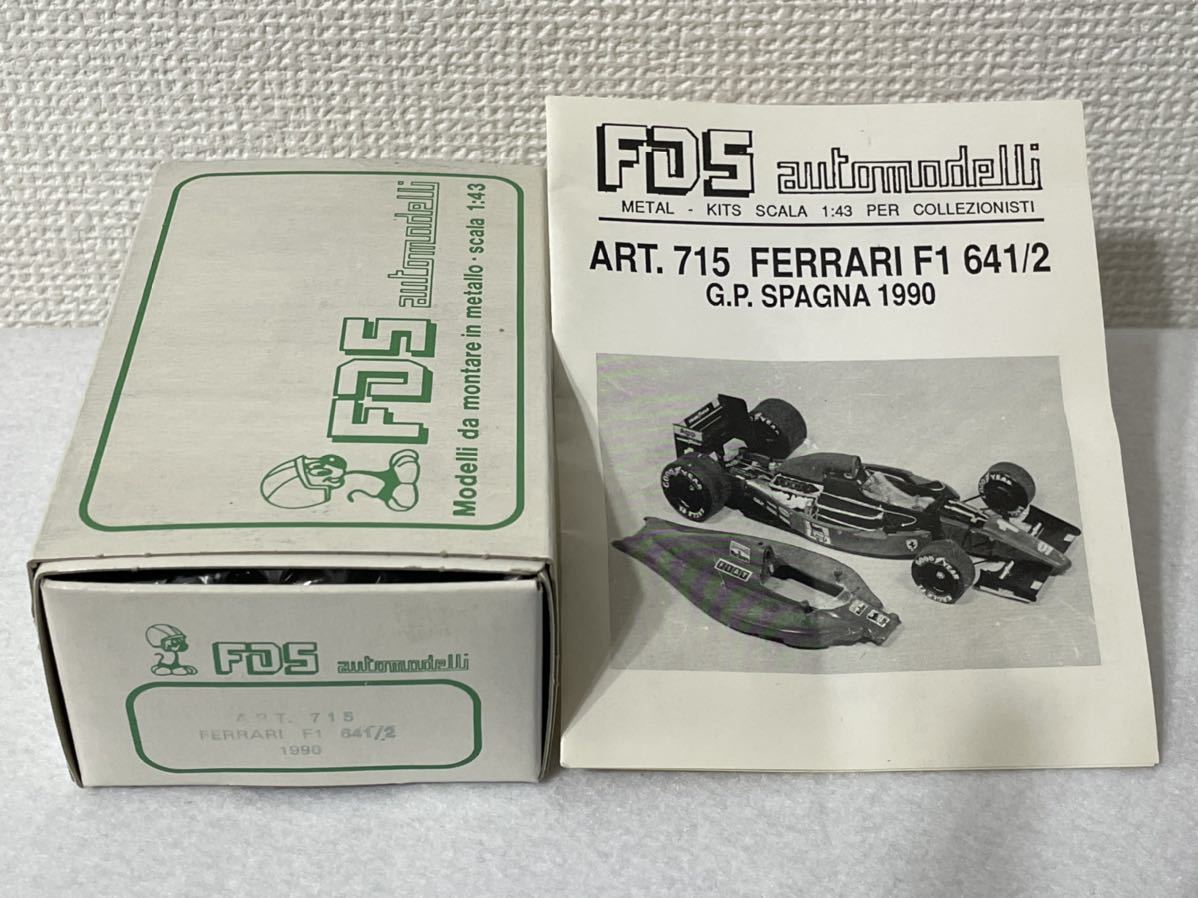 FDS auto modelli 1/43 フェラーリ Ferrari F1 641/2 G.P. SPAGNA 1990 ART 715 未 ...
