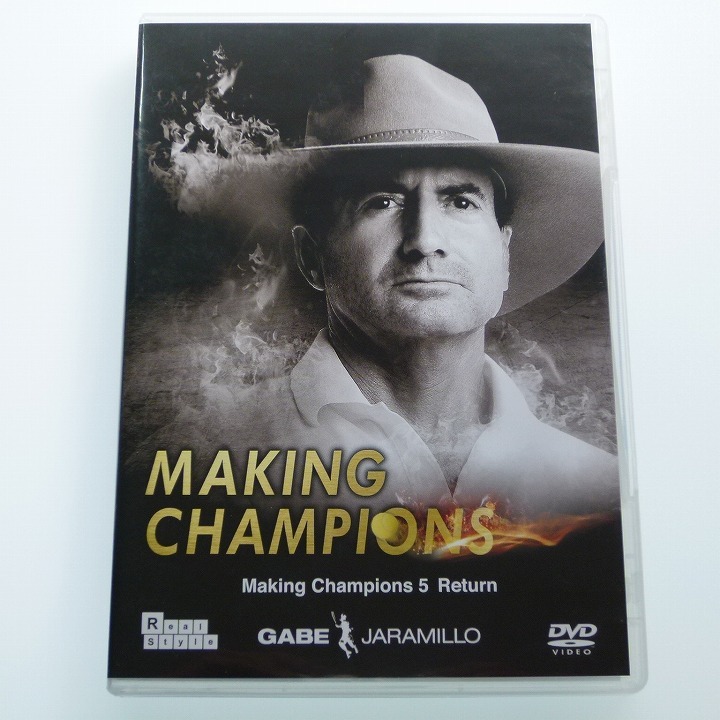 【目立った傷や汚れなし】DVD ゲイブ・ハラミロ MAKING CHAMPIONS 5 リターン テニス / 送料込みの落札情報詳細 - ヤフオク落札価格検索 オークフリー