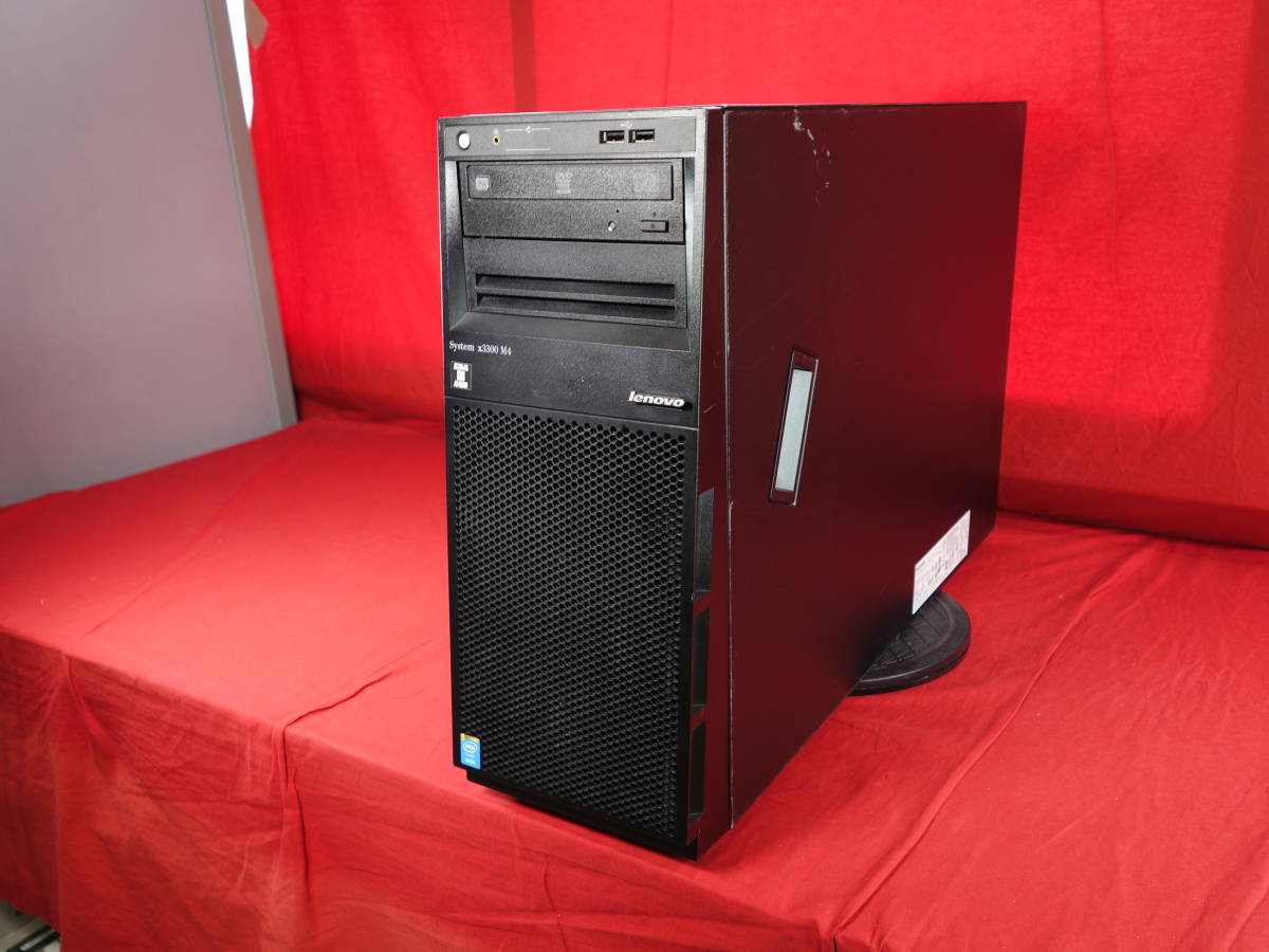 【傷や汚れあり】lenovo System X3300 M4 【Xeon E5-2407】 メモリ8GB/HDDなし 【BIOS確認済】 OSなし タワー型サーバ 中古 【7日間保証】の落札 ...