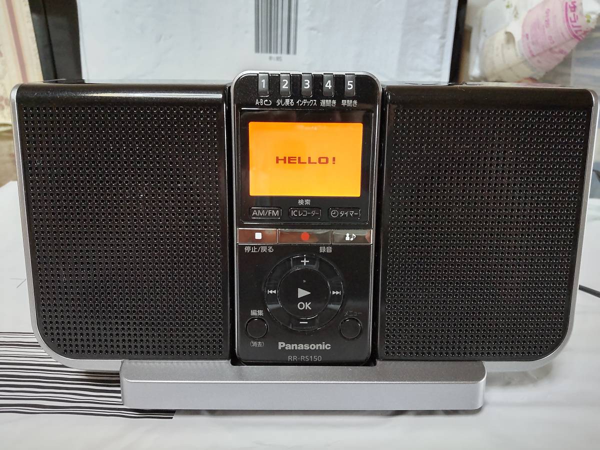 中古 Panasonic RR-RS150 ICレコーダー ブラック スピーカークレードル RFE0231の落札情報詳細 - ヤフオク落札価格 ...
