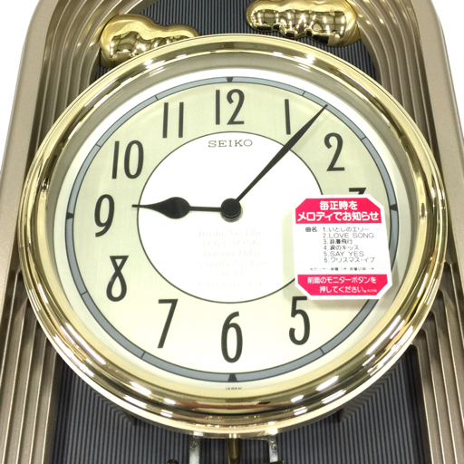 美品 SEIKO AM509S zig zag 掛け時計 クォーツ 保存箱 説明書付き セイコー の落札情報詳細| ヤフオク落札価格情報 オークフリー