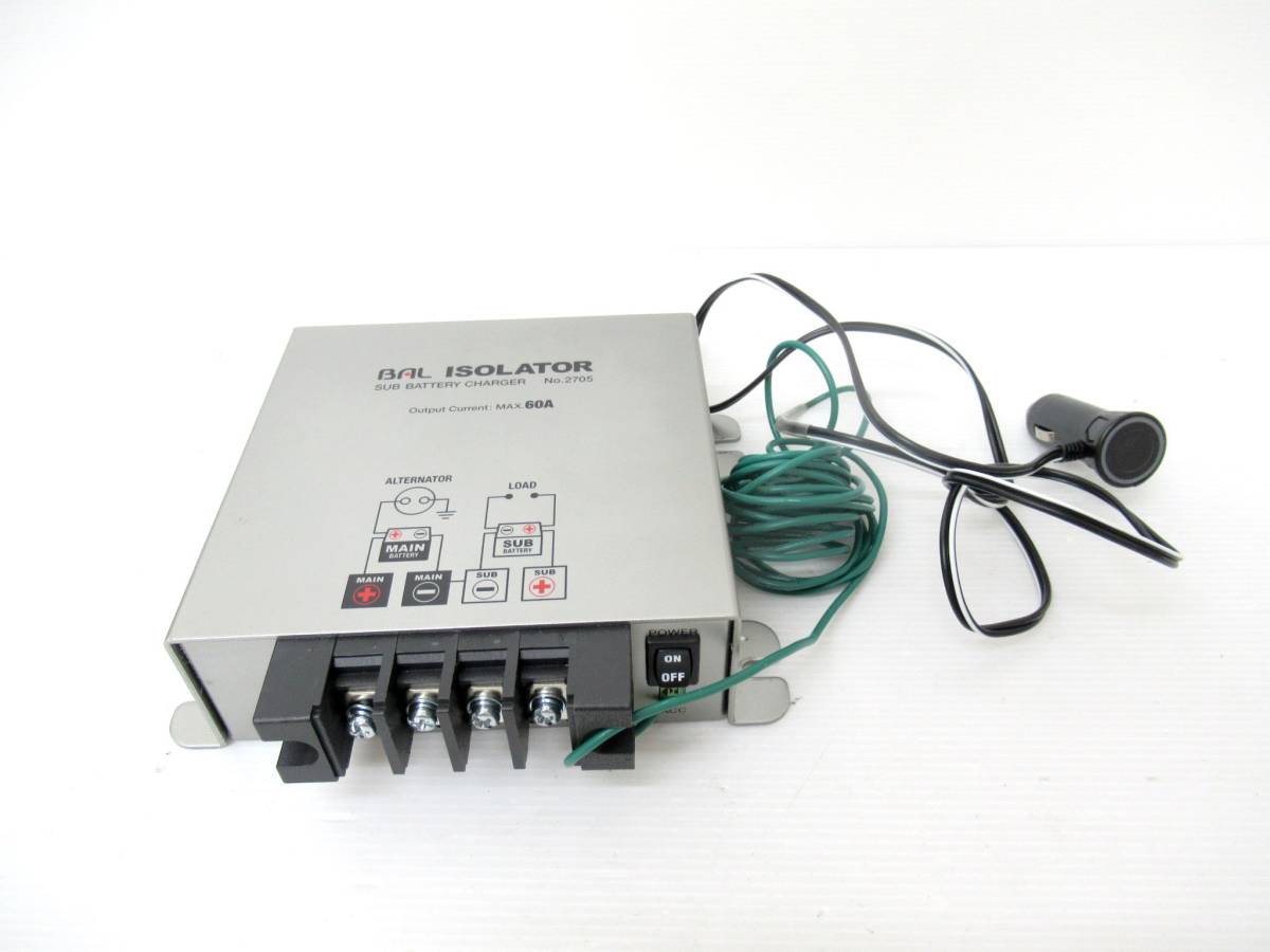 【BAL】ISOLATOR/②/SUB BATTERY CHARGER/1906000051 の落札情報詳細| ヤフオク落札価格情報 オークフリー