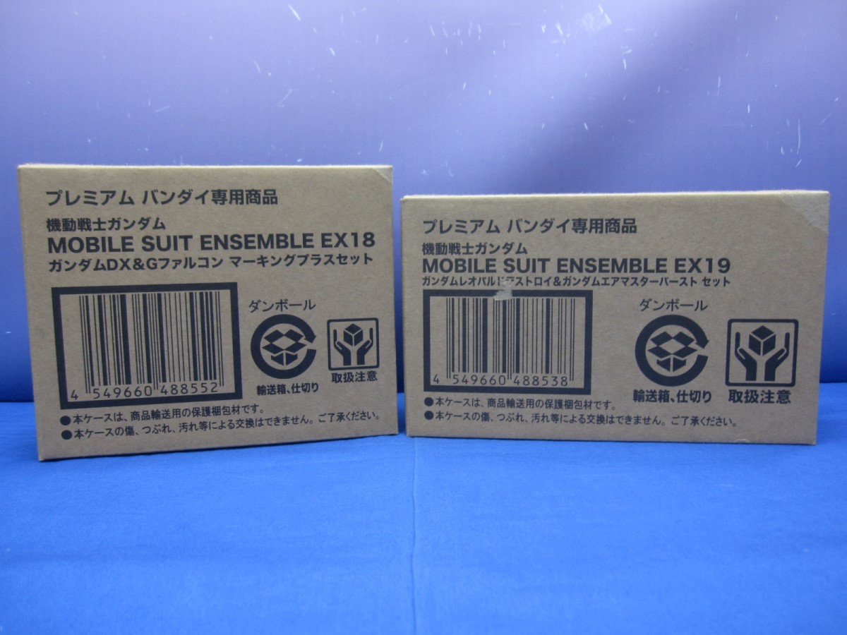 C13 機動戦士ガンダム MOBILE SUIT ENSEMBLE EX18 ガンダムDX＆Gファルコン マーキングプラス + EX19 ガンダムレオパルドデストロイ 組立済 の落札情報詳細 ...