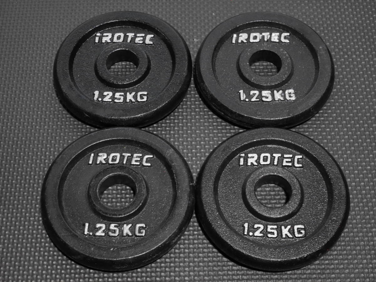 【IROTEC】アイロテック ダンベル バーベル プレート 穴径28mm【1.25kg】4枚セット②の落札情報詳細 - ヤフオク落札価格検索 オークフリー