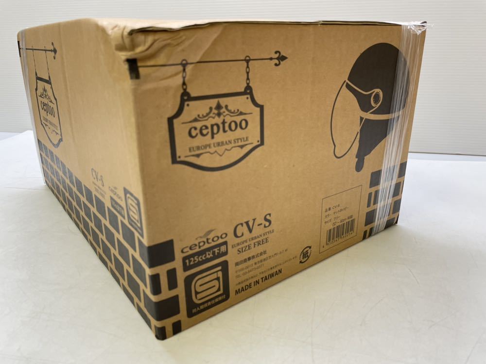 【新品】ceptoo ヘルメット CV-S マットネイビー 125cc以下 フリーサイズ シールド付き バイク用 半キャップ 半ヘル 未使用品の落札情報詳細 - ヤフオク落札価格検索 オークフリー