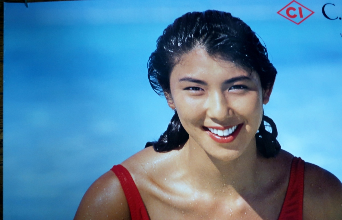 0726る6 変形ポスター 大村洋子/C.ITOH【特大サイズ/水着/ワンピース/1990年カレンダー/キャンギャル】企業もの【ゆ100】の ...