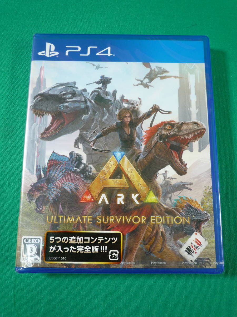 【新品】★Xploder PS4 Cheats System Ultimate Edition セーブエディターと同機能以上で国内、海外の ...