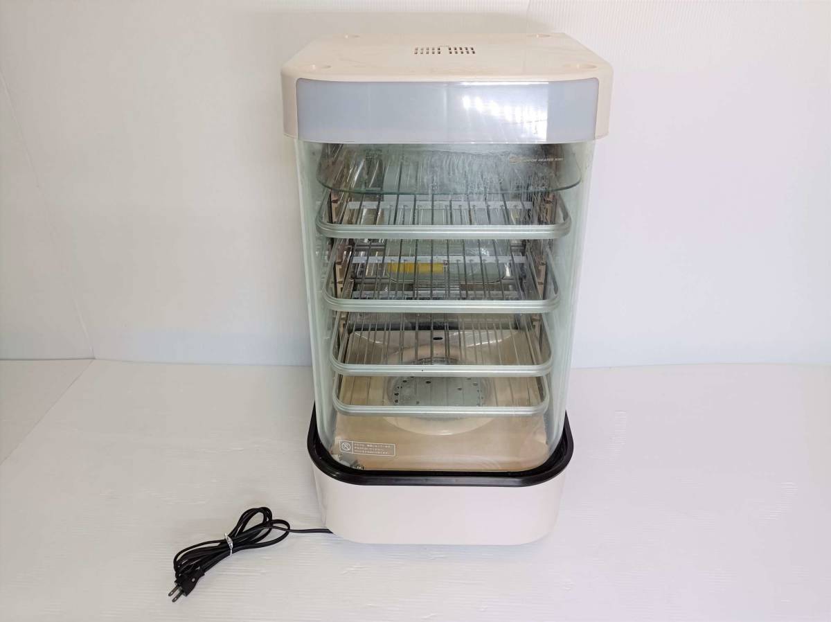 19-001-88 日本ヒーター スチームマスター MJ45S 中華まんスチーマー 肉まん蒸し器 コンビニ 売店 肉まん あんまん 飲茶 動作良好♪ の落札情報詳細| ヤフオク落札価格情報 ...