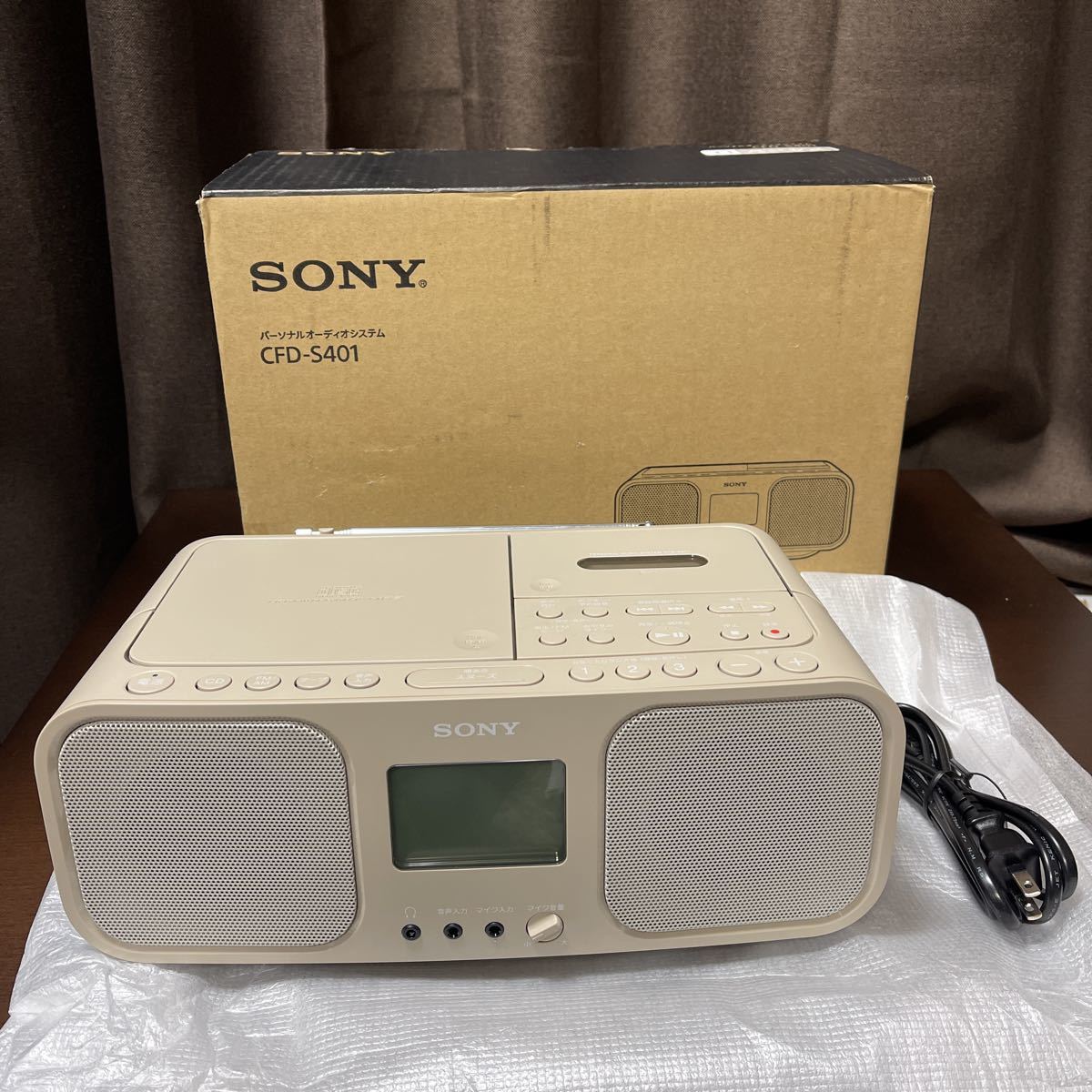 【未使用 （詳細）】新品未使用品 SONY ソニー ワイドFM対応 CDラジカセ CFD-S401 ベージュ の落札情報詳細 - Yahoo!オークション落札価格検索 オークフリー