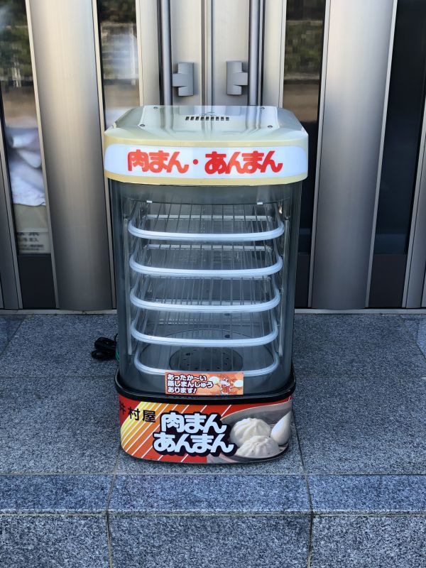 19-001-88 日本ヒーター スチームマスター MJ45S 中華まんスチーマー 肉まん蒸し器 コンビニ 売店 肉まん あんまん 飲茶 動作良好♪ の落札情報詳細| ヤフオク落札価格情報 ...