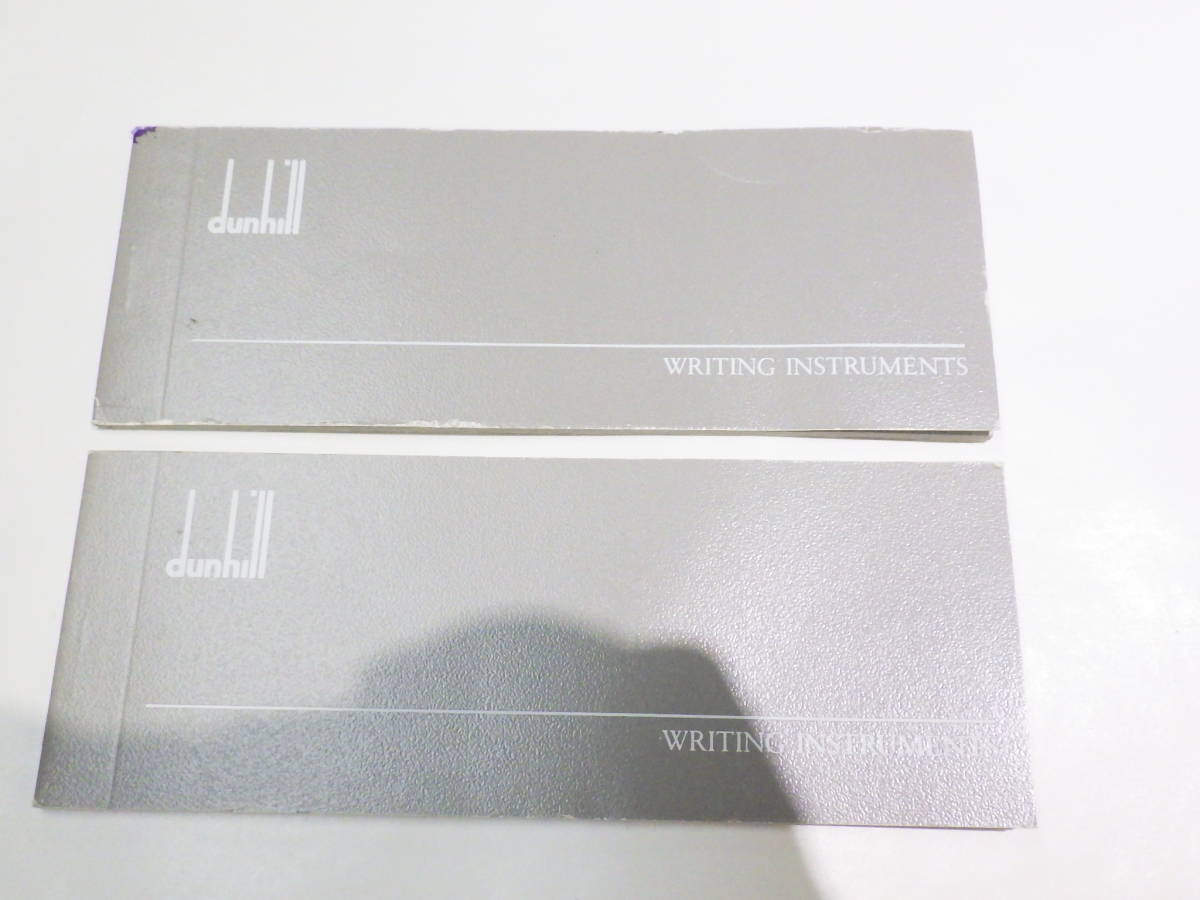 【目立った傷や汚れなし】dunhill ダンヒル 筆記具用冊子 保証書 2点 №3503の落札情報詳細 - Yahoo!オークション落札価格検索 オークフリー