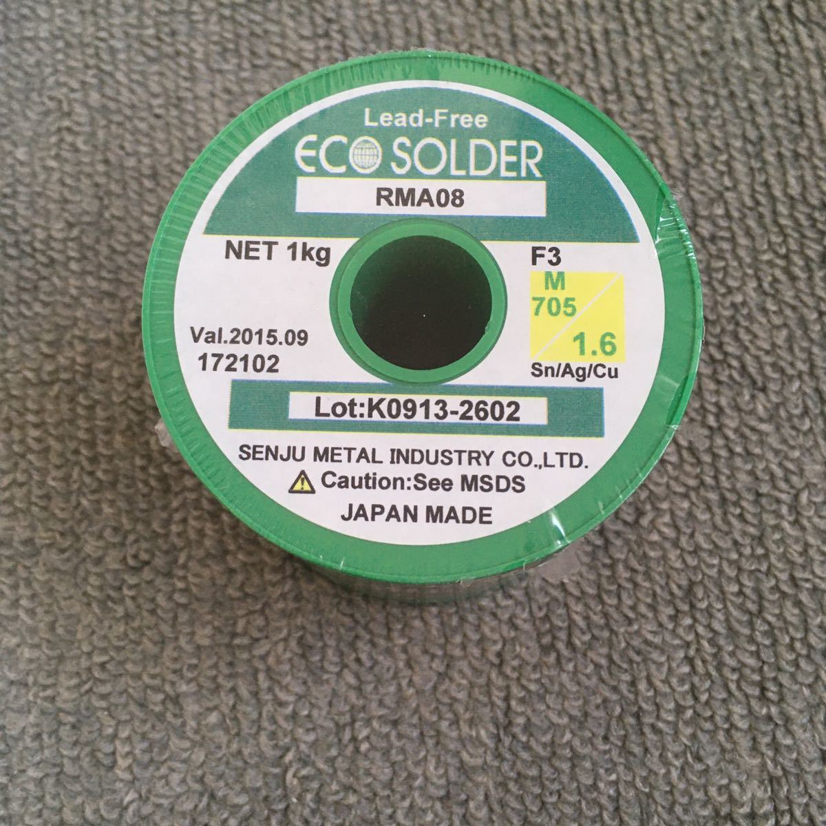 【新品】 SMIC 千住金属 鉛フリー エコソルダー 棒ハンダ【M705E 10kg】未使用品 2018 の落札情報詳細| ヤフオク落札価格 ...