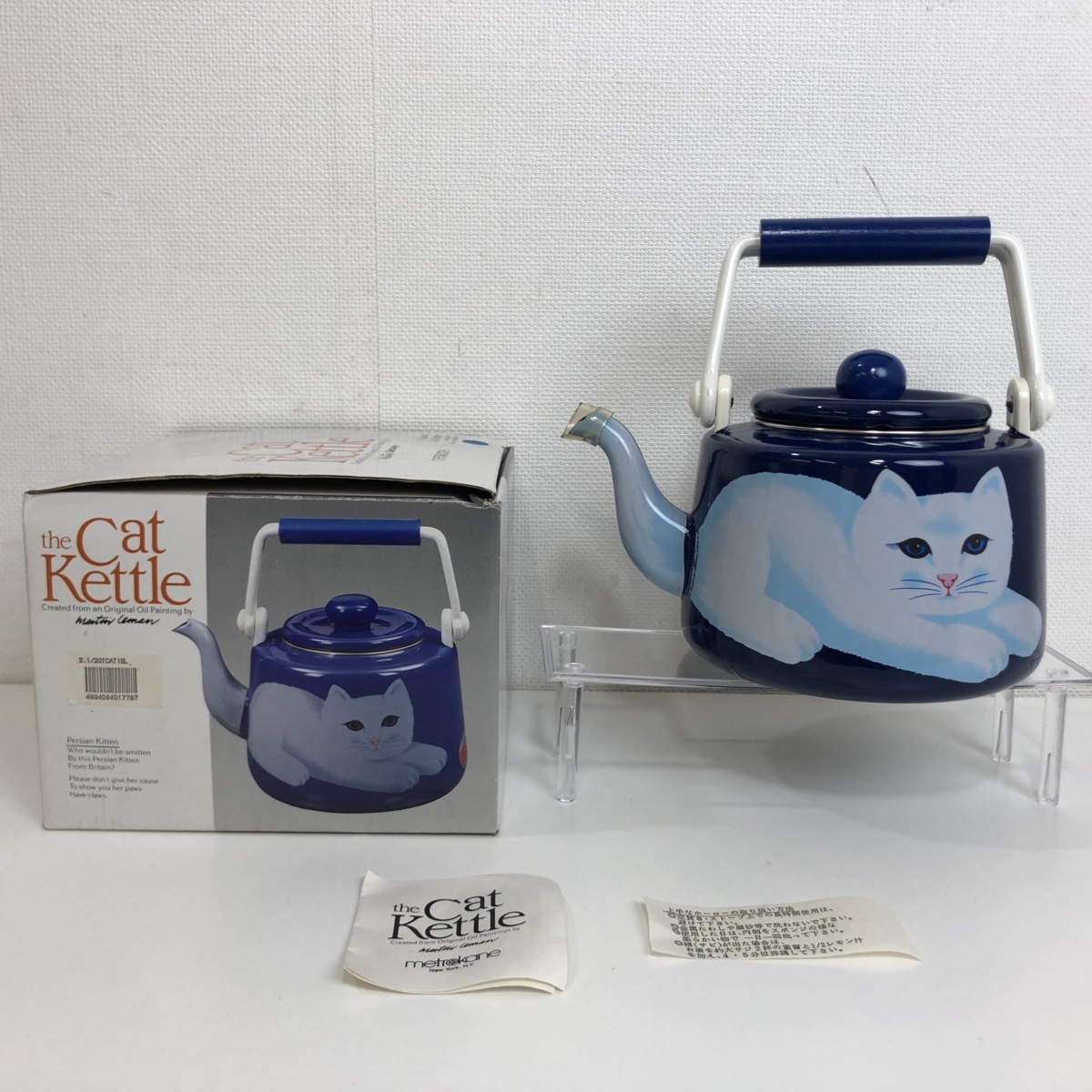 【未使用に近い （詳細）】Θ越谷店【美品】the Cat kettle 日本製 2．5リットル キャットケトル ホーロー製 Martin ...